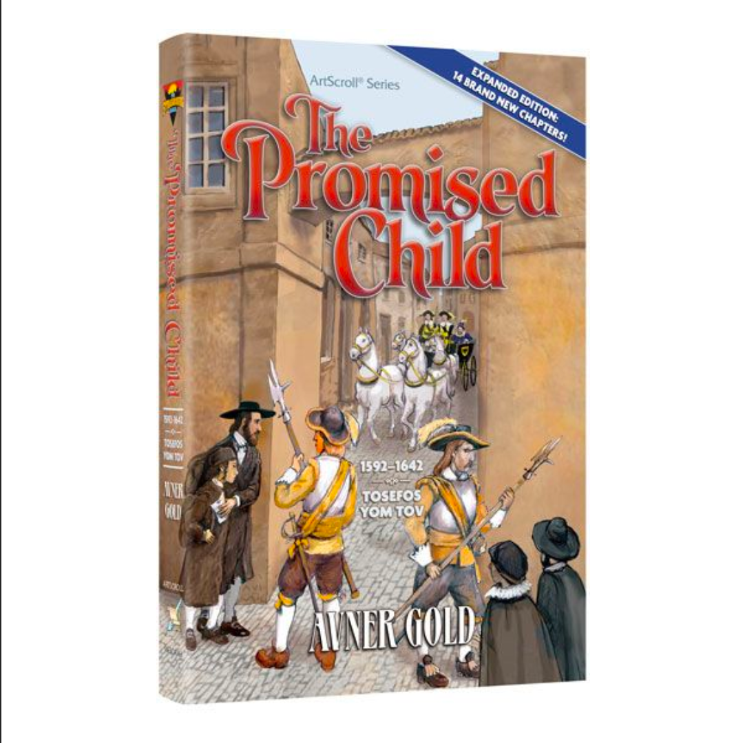 Avner Gold Novels: "The Promised Child" "Twilight" "The Year of the Sw ...