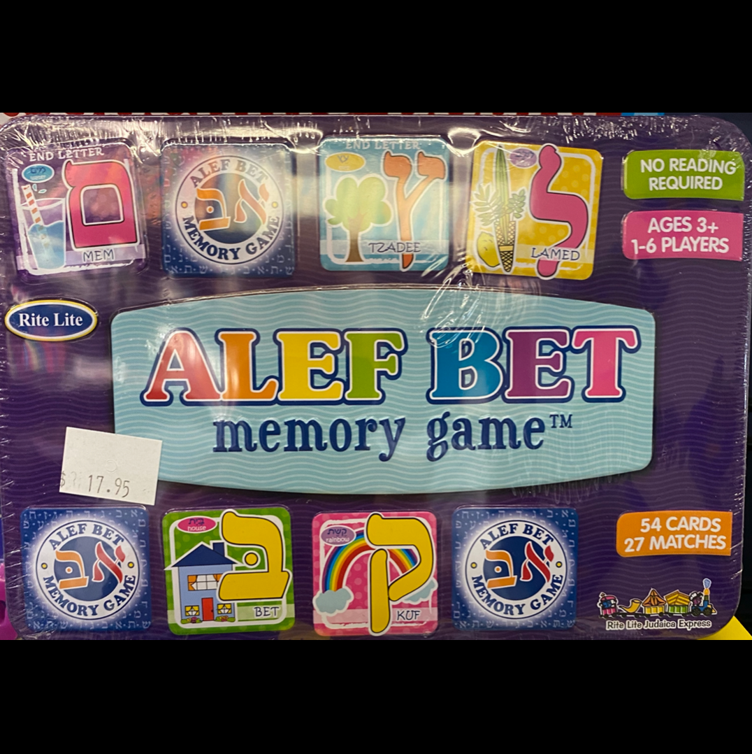 Alef Bet Memory Game – Golds Sydney