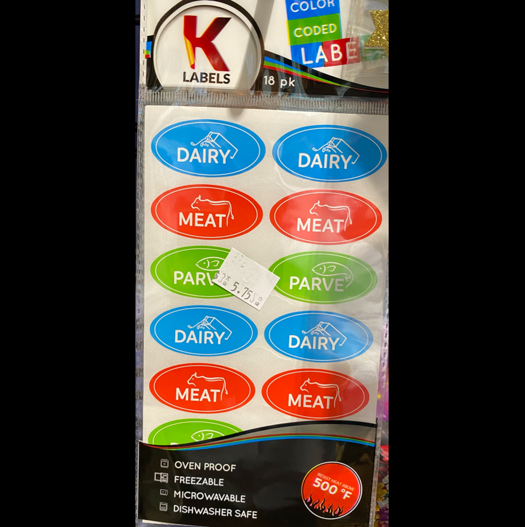 Color Coded Labels - Dairy, Meat, Parve – Golds Sydney